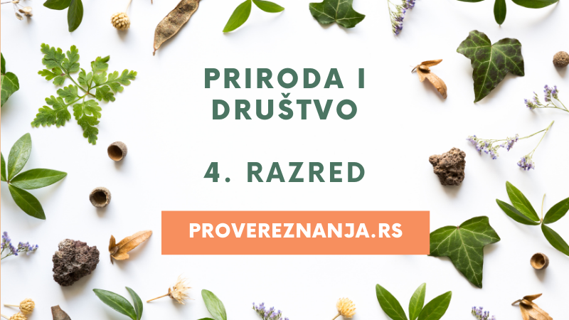 Други српски устанак - провера - Provere znanja