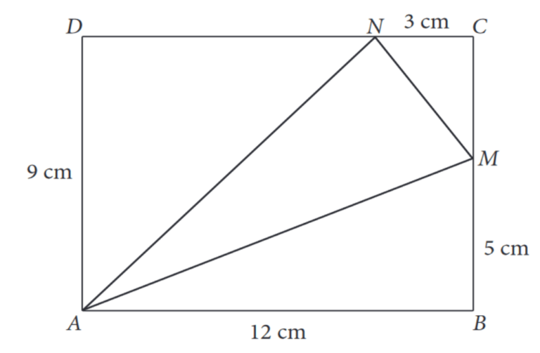 Pitagorina teorema - test (7.r.) - Provere znanja